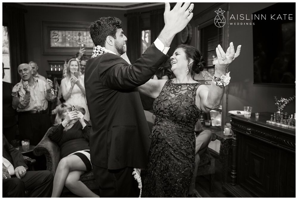 Aislinn Kate WeddingsAlexa + Anthony - Wedding | Aislinn Kate Weddings